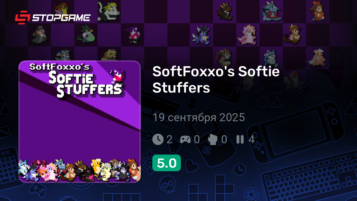 SoftFoxxo's Softie Stuffers — обзоры и отзывы, описание, дата выхода ...