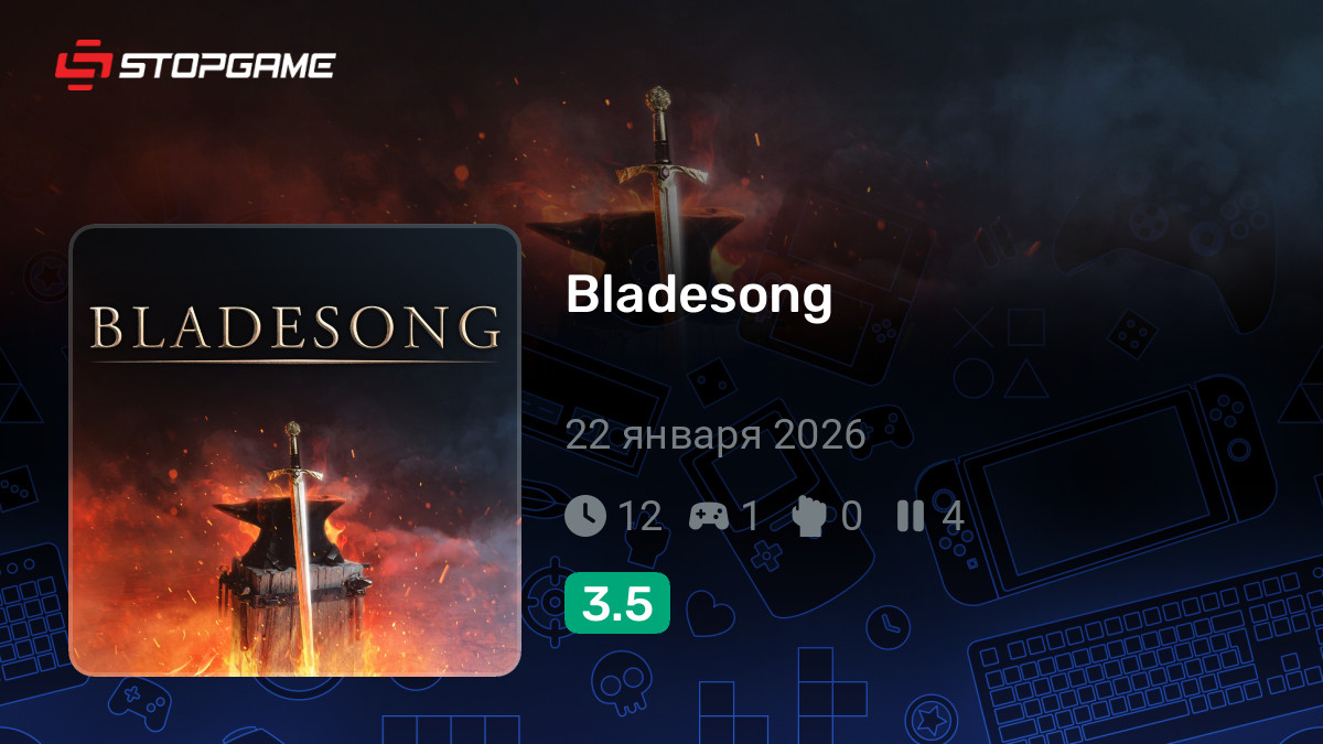Bladesong — обзоры и отзывы, описание, дата выхода, официальный сайт ...