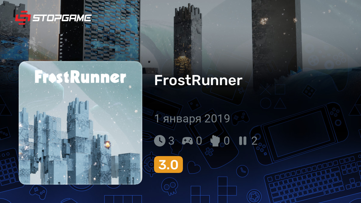 Скриншоты игры FrostRunner — галерея, снимки экрана | StopGame