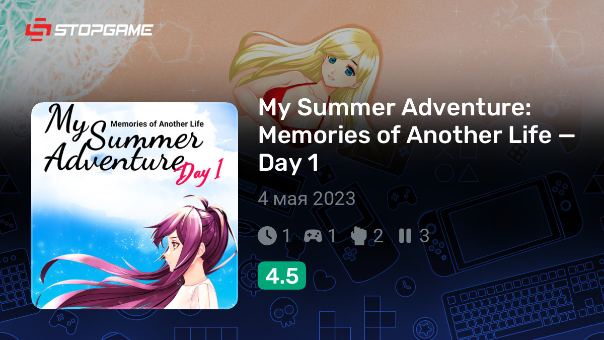 Скриншоты игры My Summer Adventure: Memories of Another Life — Day 1 ...
