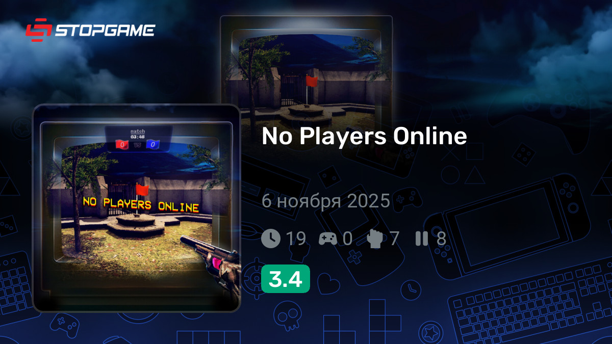 No Players Online — обзоры и отзывы, описание, дата выхода, официальный ...
