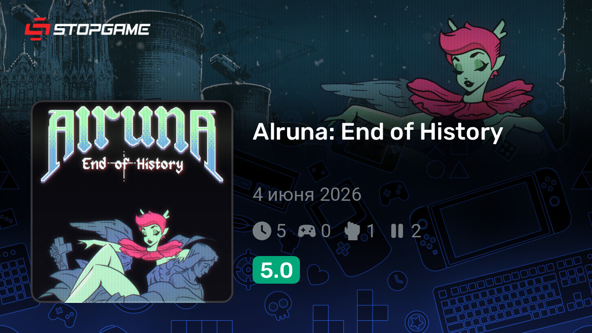 Alruna: End of History — обзоры и отзывы, описание, дата выхода ...