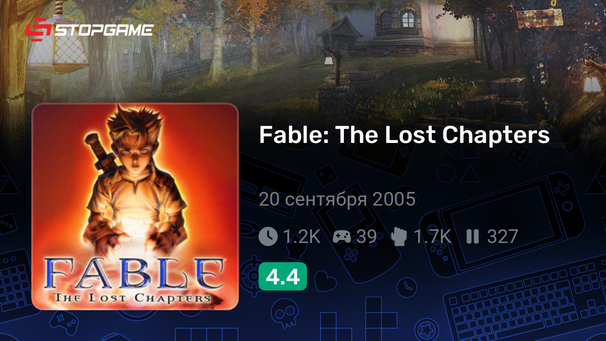 Fable: The Lost Chapters (Fable) — обзоры и отзывы, описание, дата выхода, официальный сайт игры ...