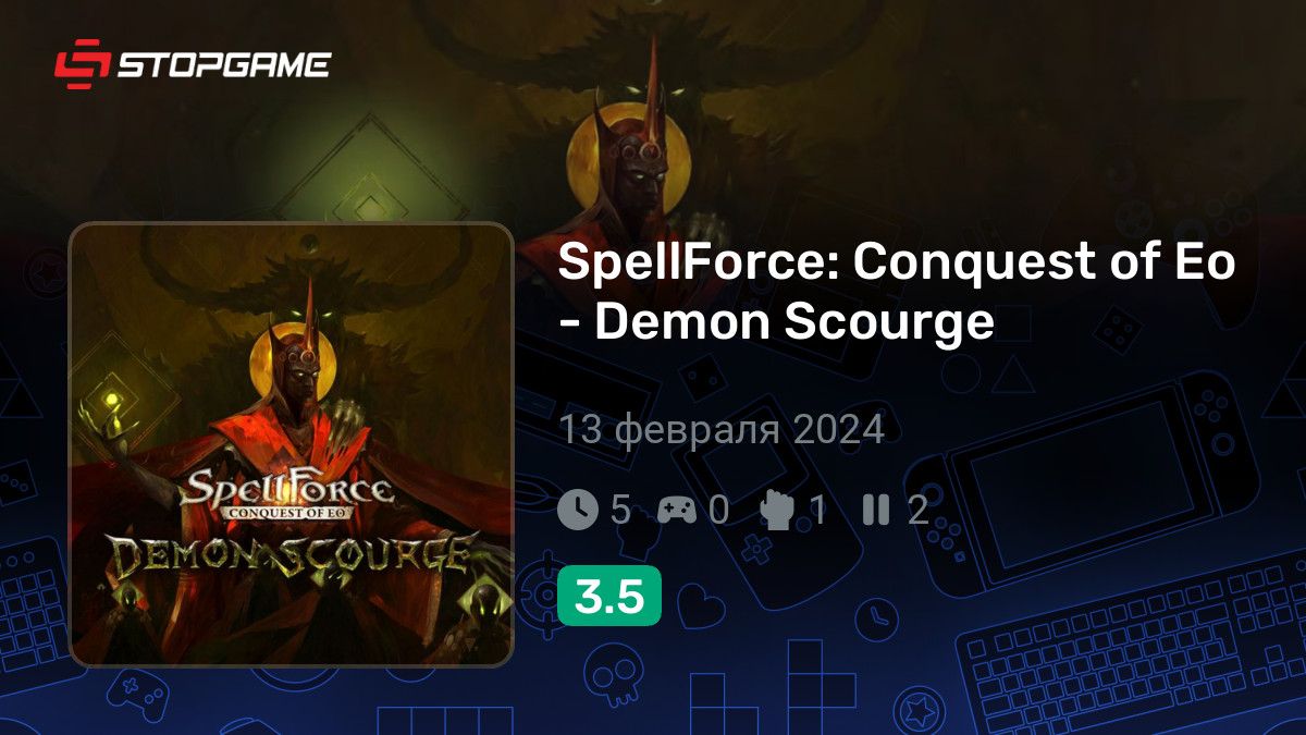 Скриншоты игры SpellForce: Conquest of Eo - Demon Scourge — галерея ...
