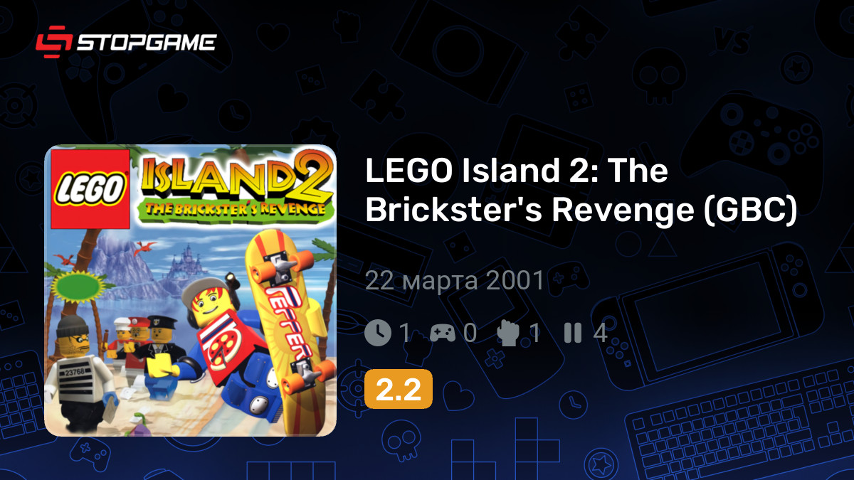 LEGO Island 2: The Brickster's Revenge (GBC) — обзоры и отзывы ...