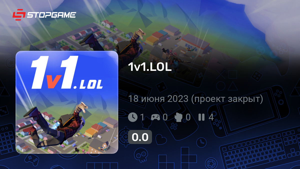 1v1.LOL (1v1.LOL - Battle Royale Game) — обзоры и отзывы, описание ...