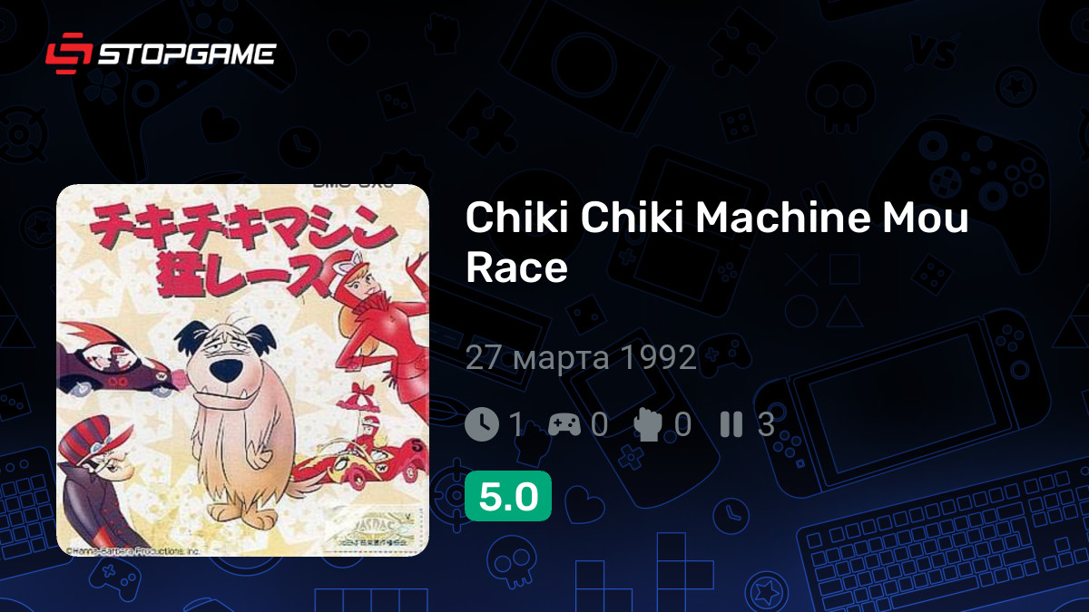 Chiki Chiki Machine Mou Race — обзоры и отзывы, описание, дата выхода ...