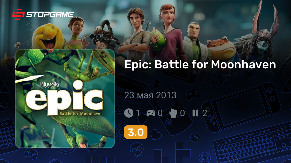 Epic: Battle for Moonhaven — обзоры и отзывы, описание, дата выхода ...