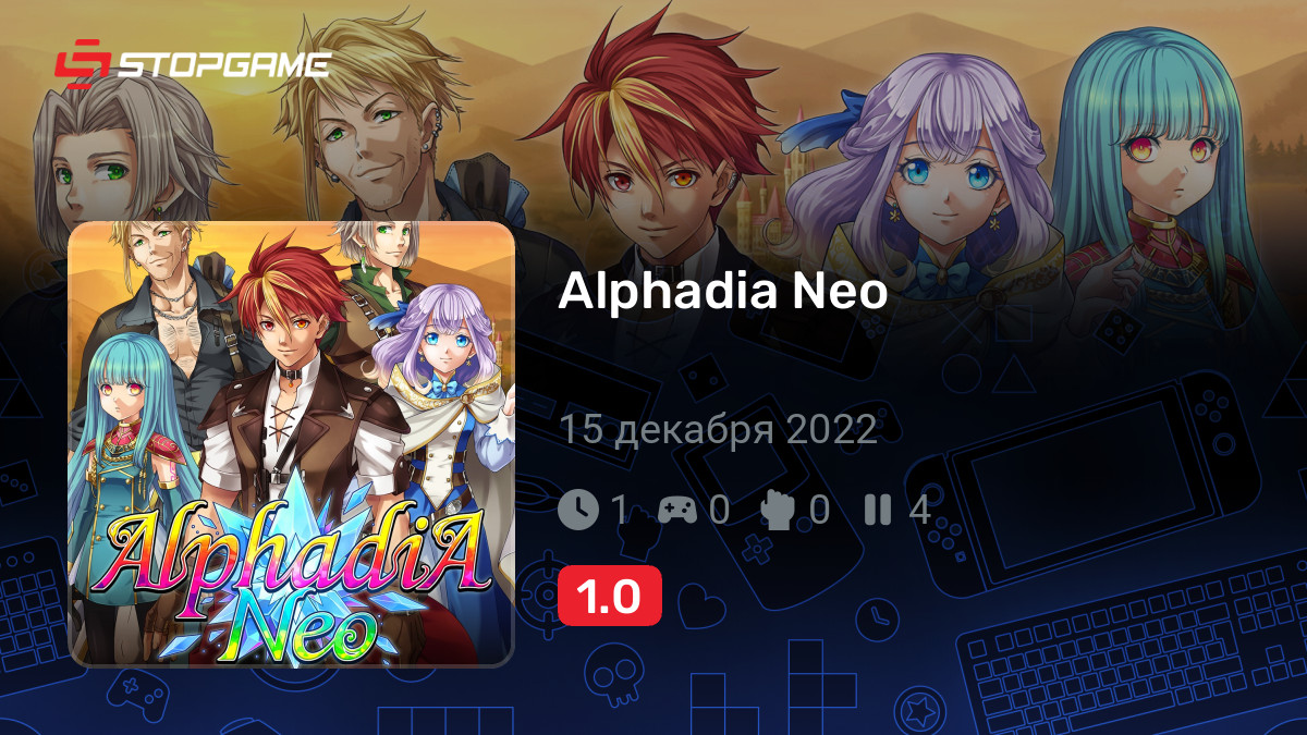 Alphadia Neo — обзоры и отзывы, описание, дата выхода, официальный сайт ...