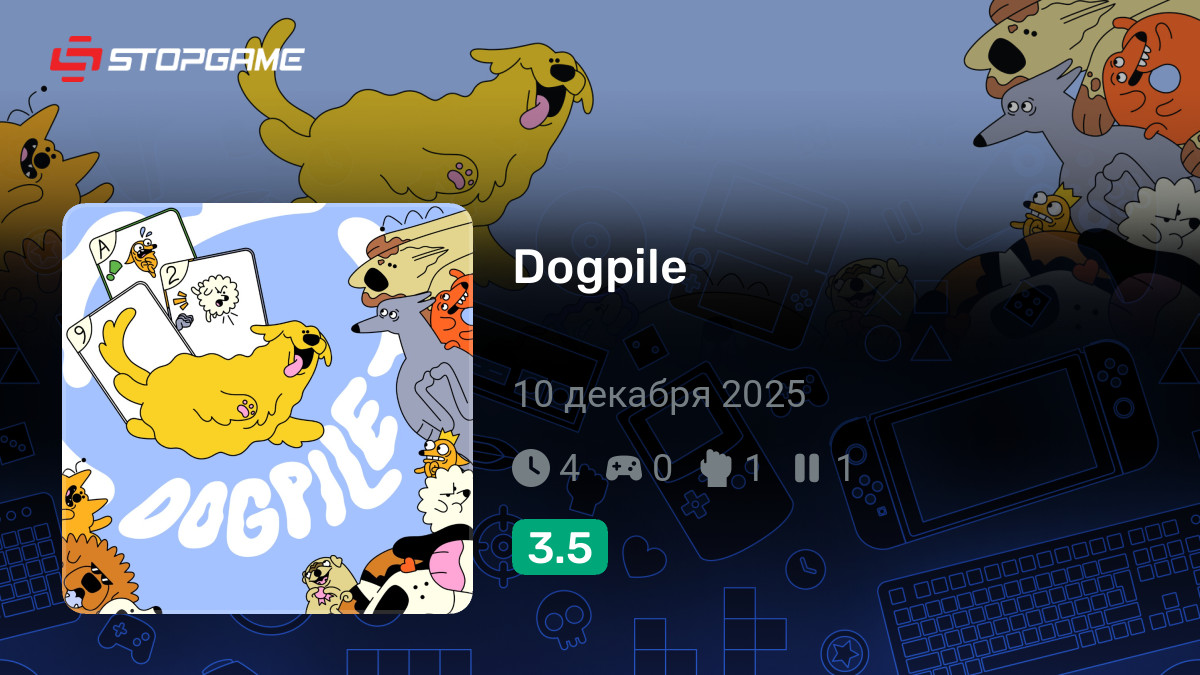 Dogpile — обзоры и отзывы, описание, дата выхода, официальный сайт игры ...