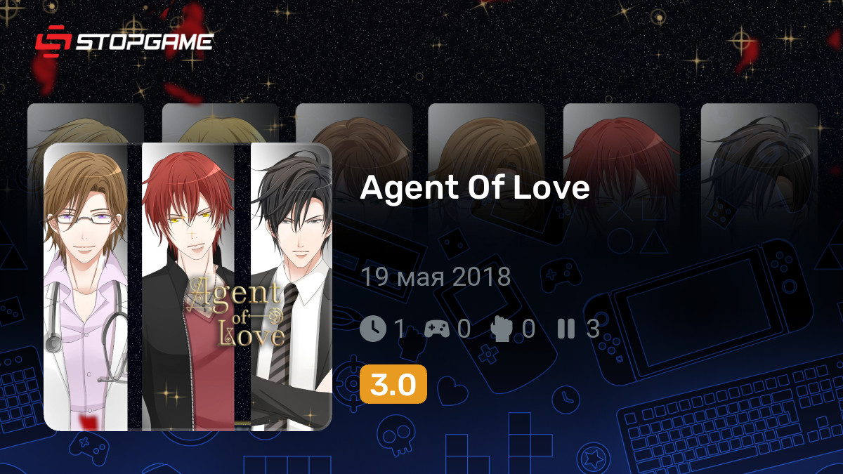 Agent Of Love (Agent Of Love - Josei Otome Visual Novel) — обзоры и ...