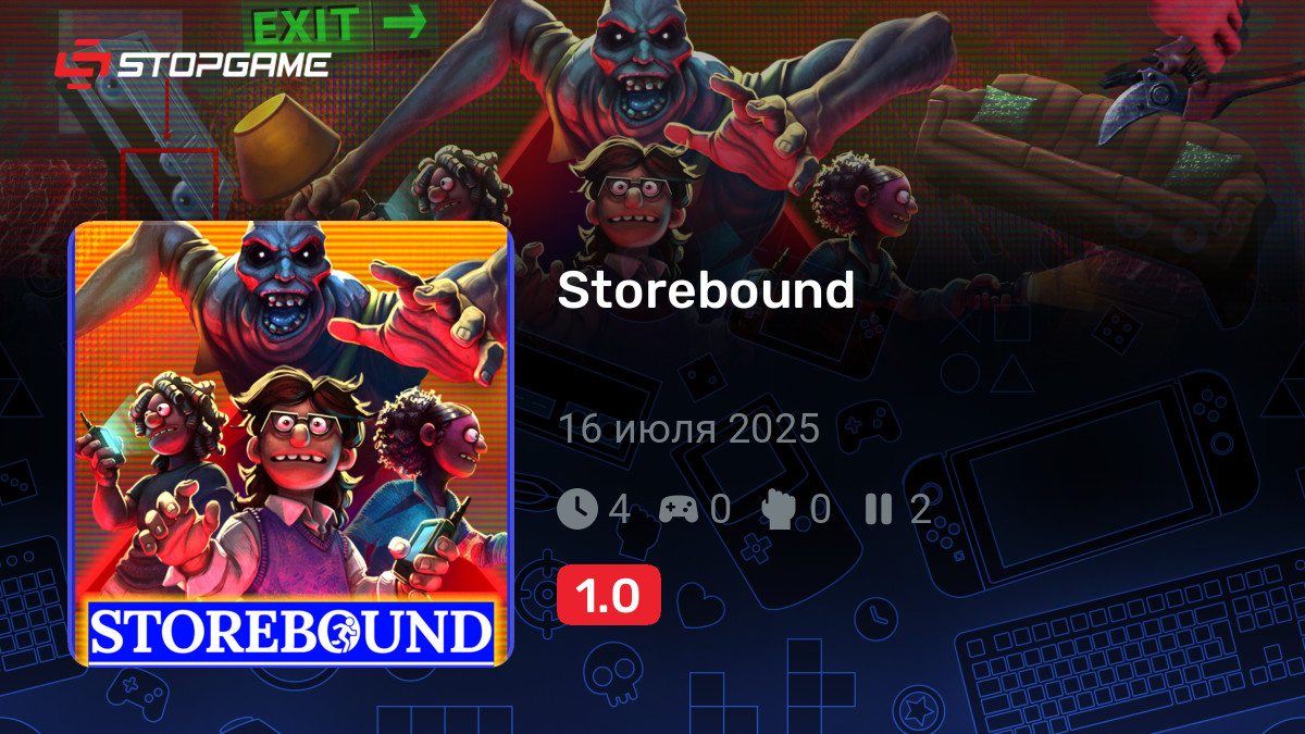 Storebound — обзоры и отзывы, описание, дата выхода, официальный сайт ...