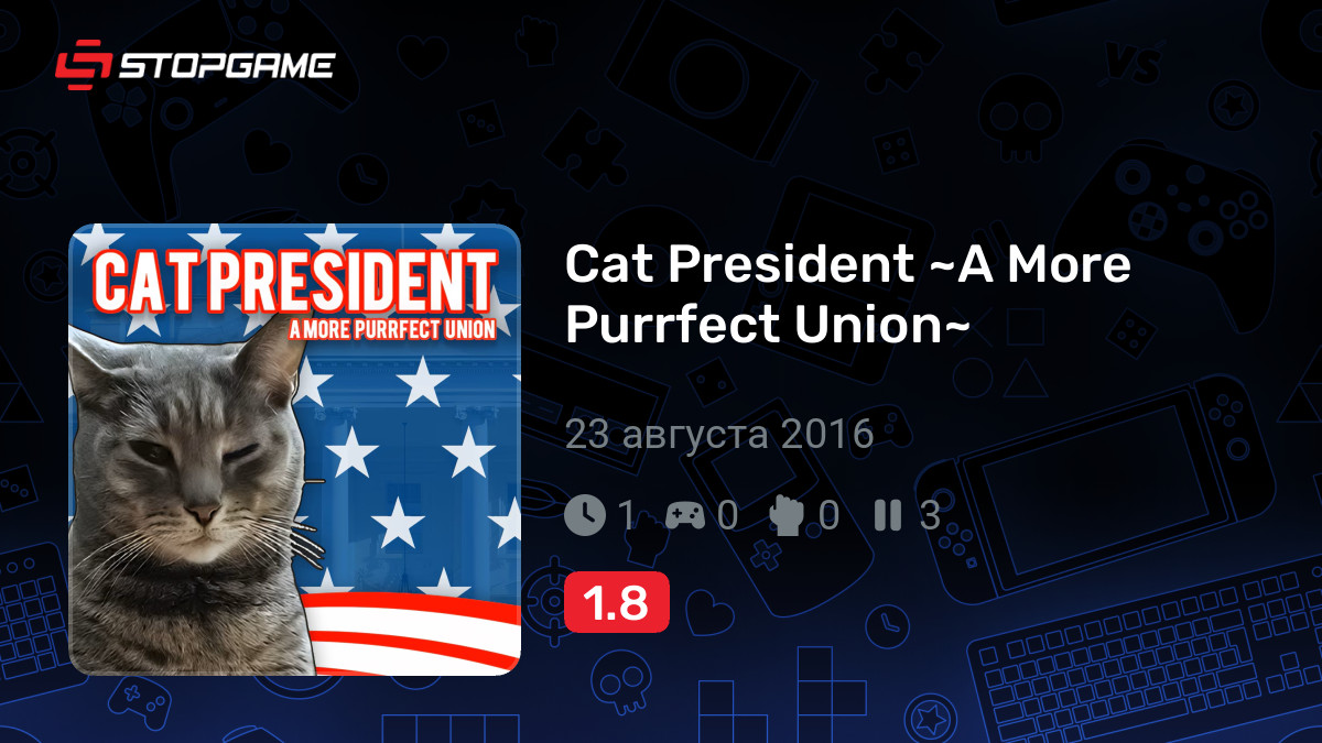 Скриншоты игры Cat President ~A More Purrfect Union~ — галерея, снимки ...