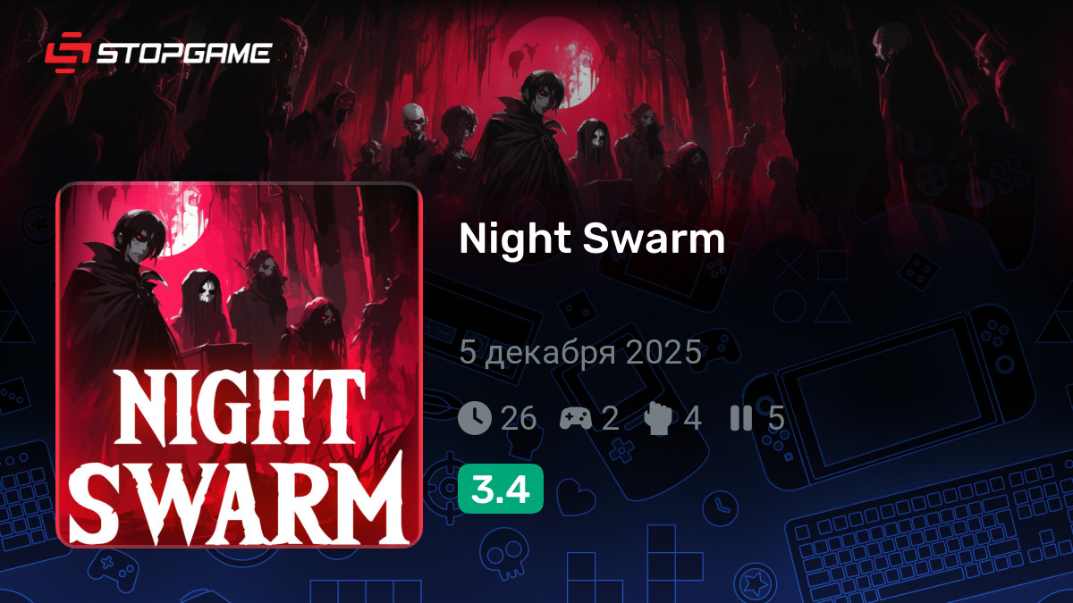 Night Swarm — обзоры и отзывы, описание, дата выхода, официальный сайт ...