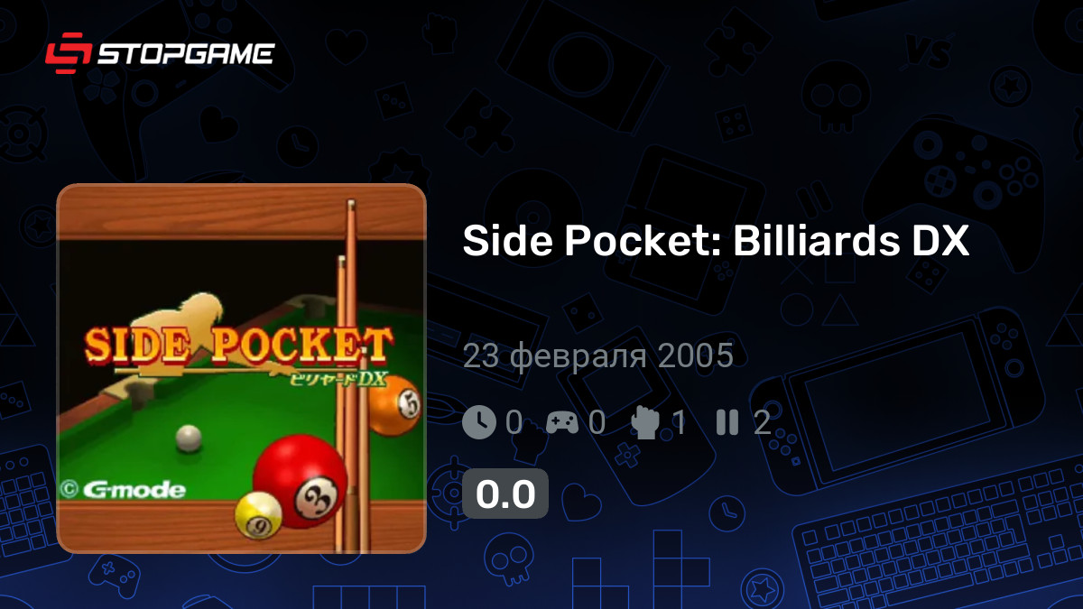 Side Pocket: Billiards DX — обзоры и отзывы, описание, дата выхода ...
