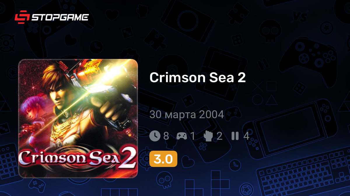 Crimson Sea 2 — обзоры и отзывы, описание, дата выхода, официальный ...