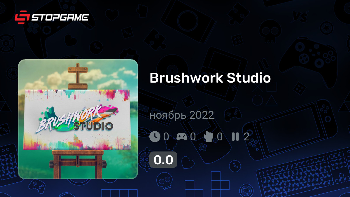 Игры похожие на Brushwork Studio | StopGame
