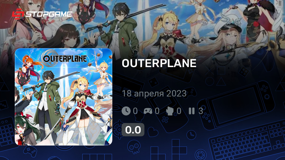 OUTERPLANE — обзоры и отзывы, описание, дата выхода, официальный сайт ...