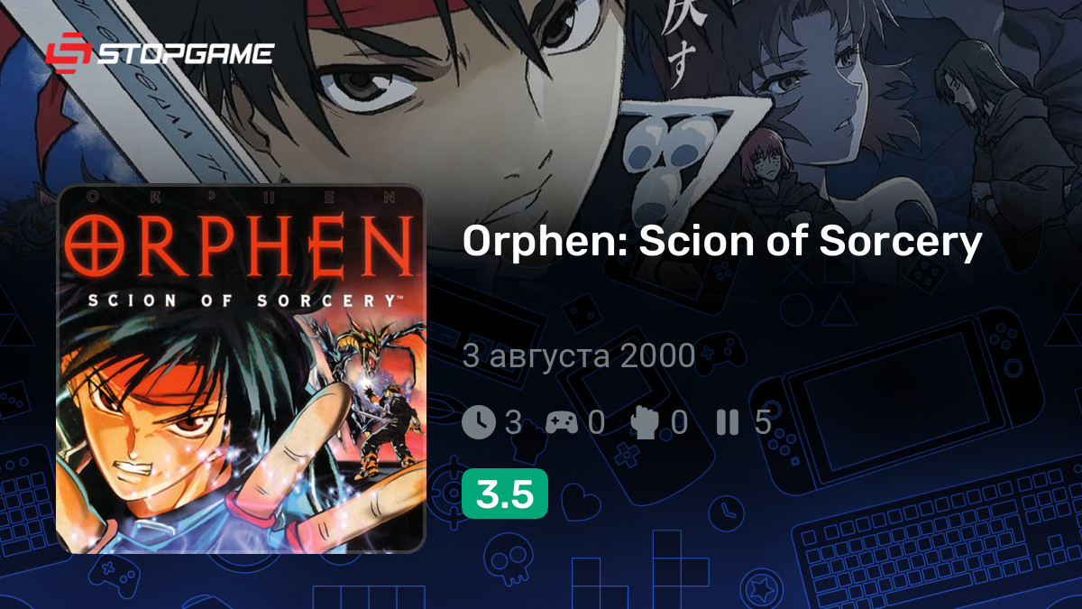 Orphen: Scion of Sorcery (Sorcerous Stabber Orphen) — обзоры и отзывы ...