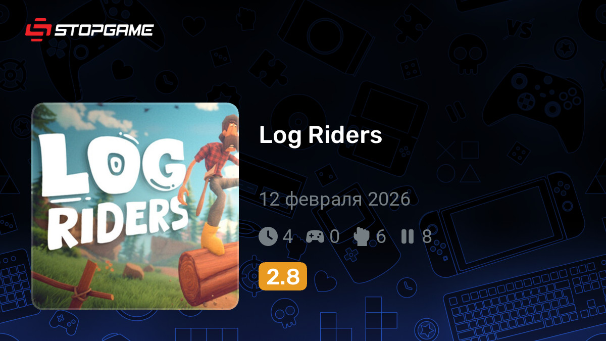 Видео Log Riders - видео, трейлеры, видеообзоры, видеопревью, игровые ...
