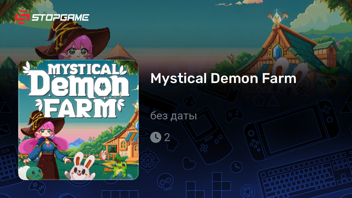 Скриншоты игры Mystical Demon Farm — галерея, снимки экрана | StopGame