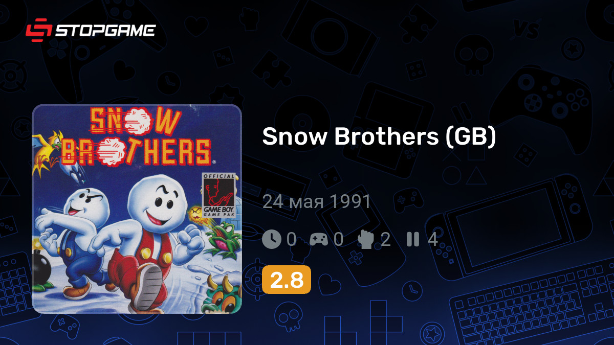 Snow Brothers (GB) (Snow Bros Jr.) — обзоры и отзывы, описание, дата ...