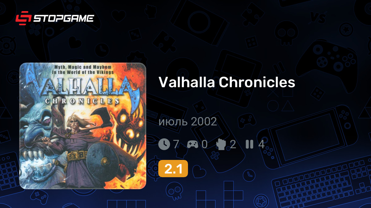 Скриншоты игры Valhalla Chronicles — галерея, снимки экрана | StopGame