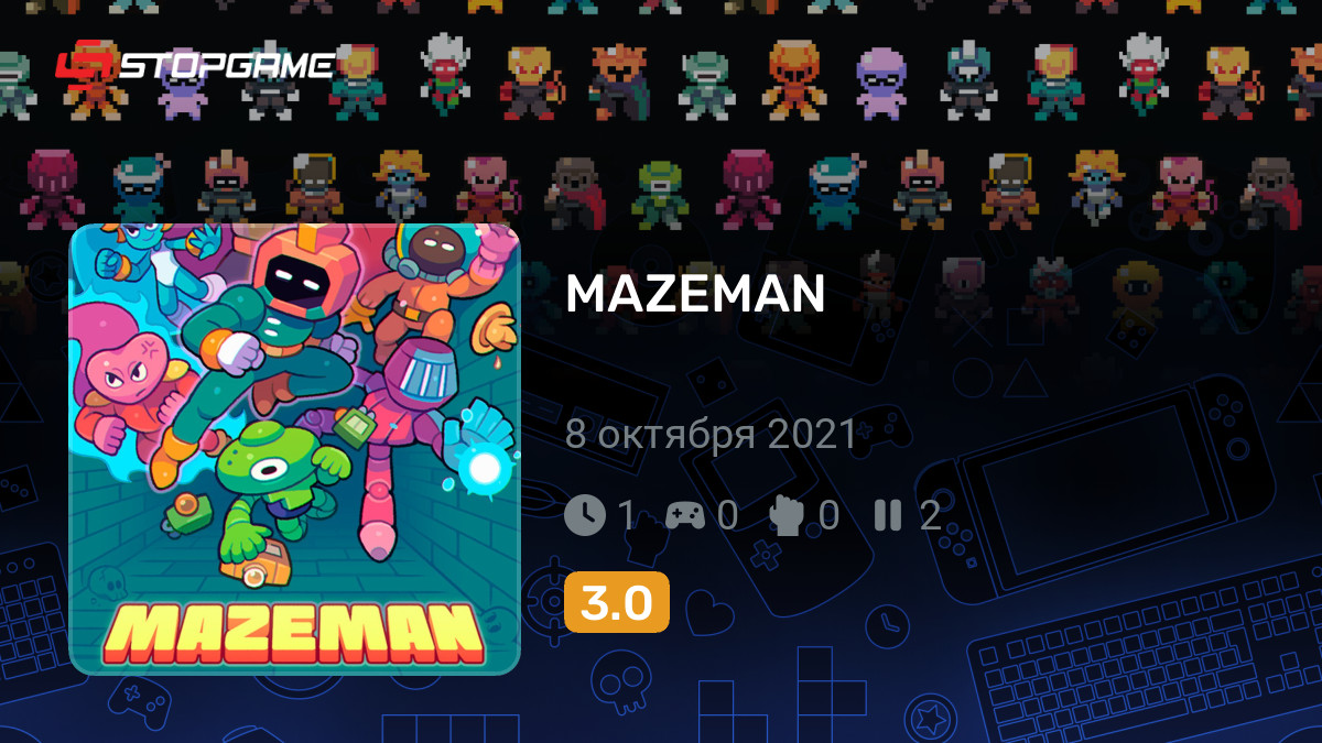 MAZEMAN — обзоры и отзывы, описание, дата выхода, официальный сайт игры ...