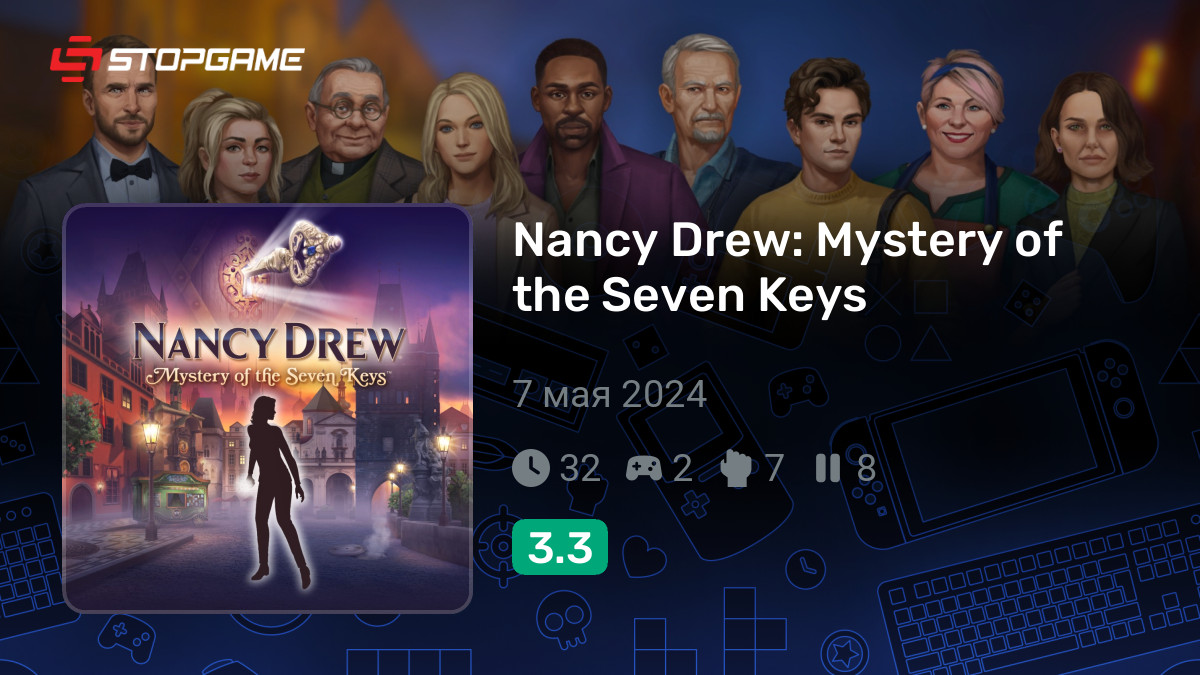 Nancy Drew: Mystery of the Seven Keys (Нэнси Дрю: Тайна семи ключей ...