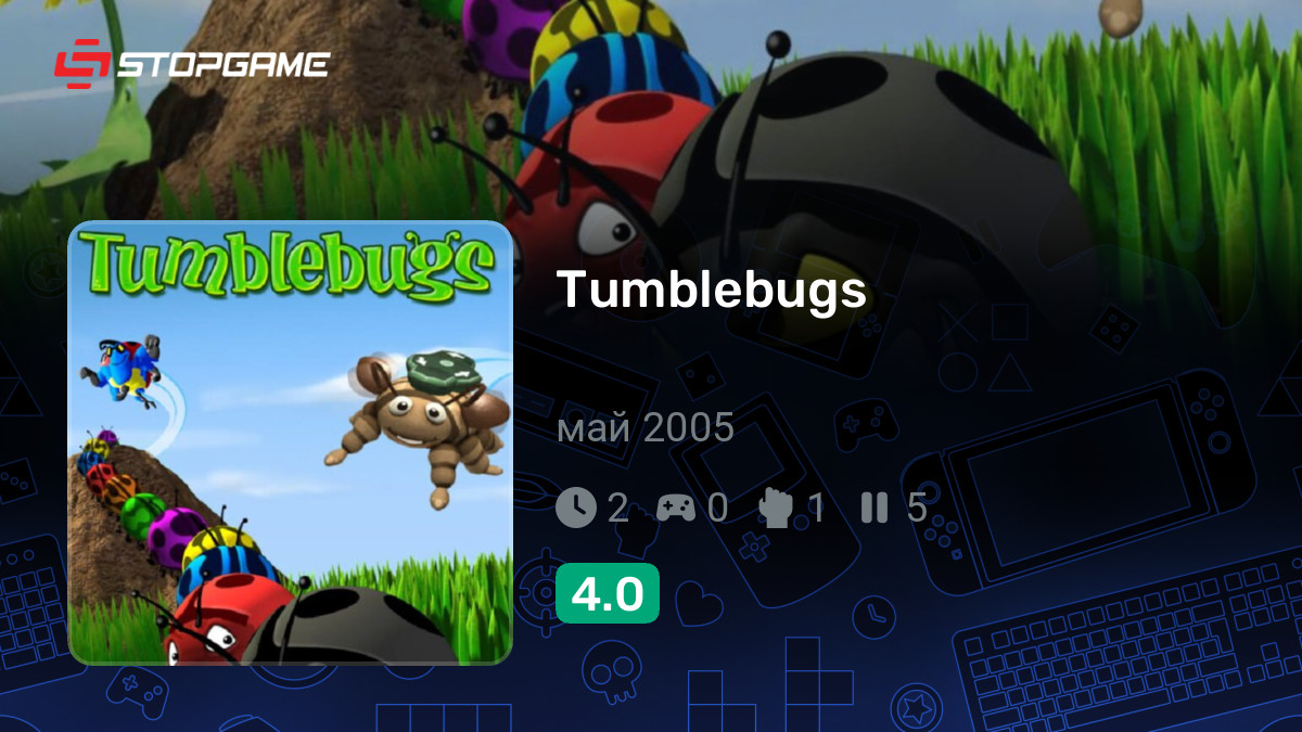 Tumblebugs — обзоры и отзывы, описание, дата выхода, официальный сайт ...