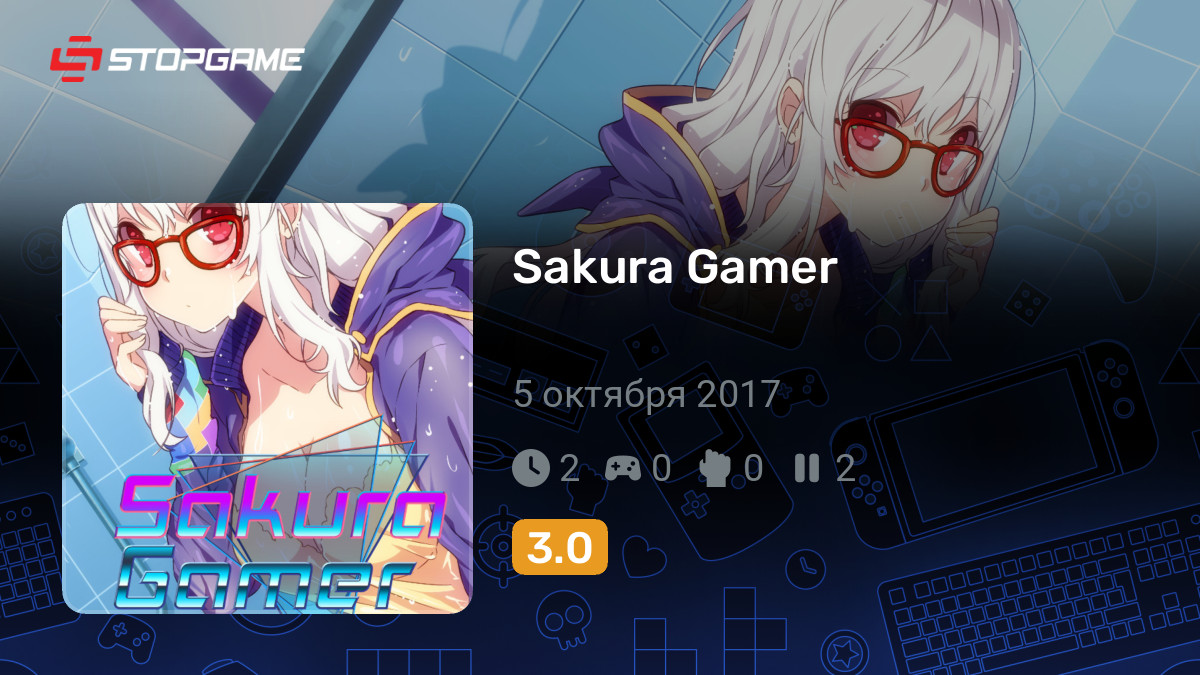 Купить игру Sakura Gamer | StopGame