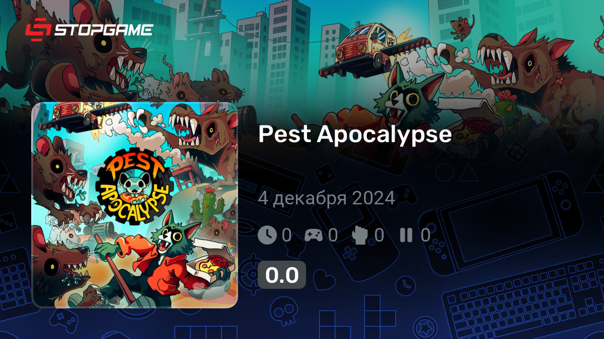 Купить игру Pest Apocalypse | StopGame