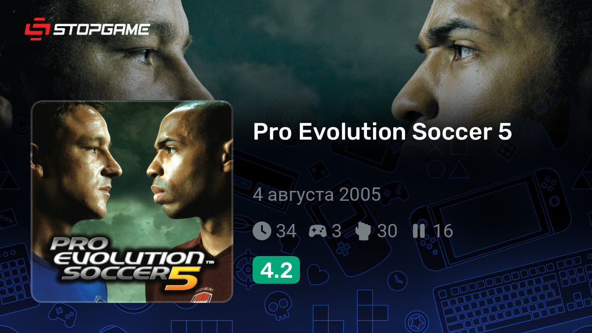Pro Evolution Soccer 5 (World Soccer: Winning Eleven 9) — обзоры и отзывы, описание, дата выхода ...