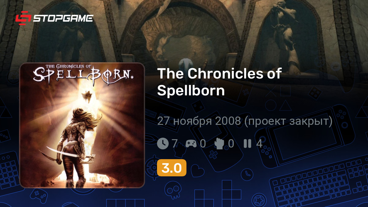 Обзор The Chronicles of Spellborn - рецензия игры, превью, интервью и ...