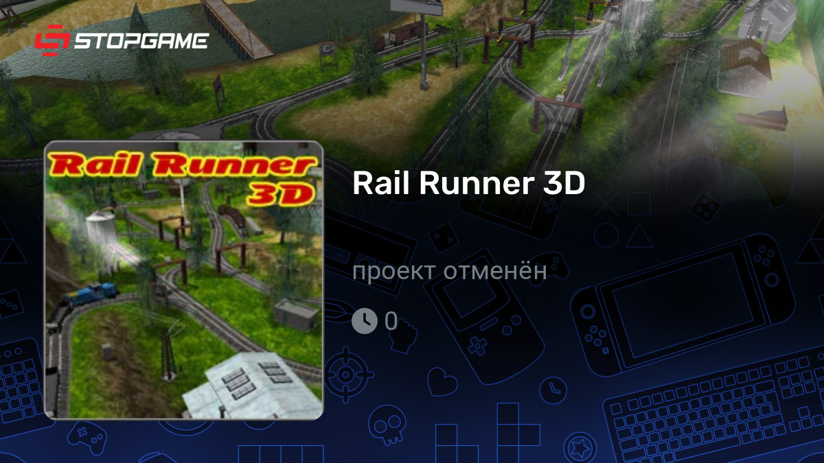 Скриншоты игры Rail Runner 3D — галерея, снимки экрана | StopGame