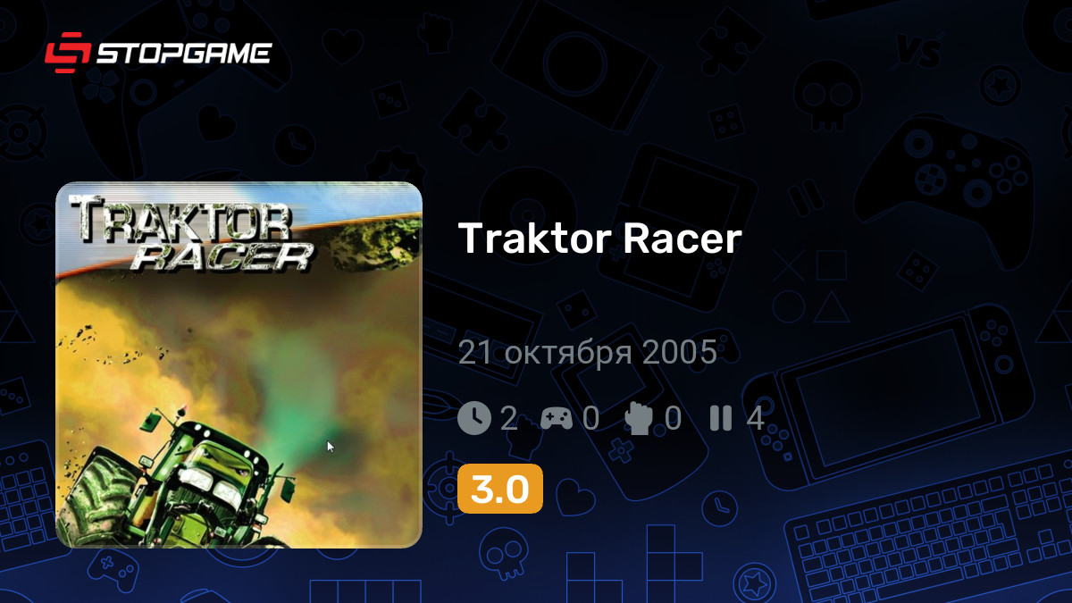 Traktor Racer — обзоры и отзывы, описание, дата выхода, официальный ...