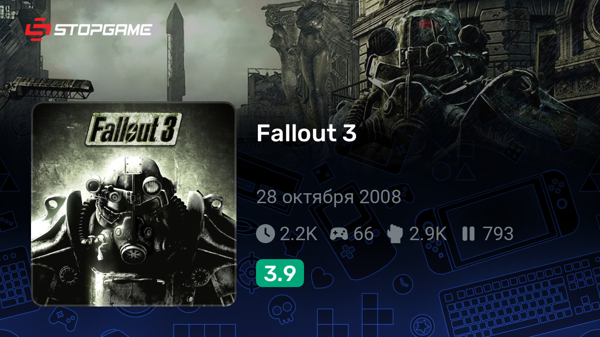 Видео Fallout 3 - видео, трейлеры, видеообзоры, видеопревью, игровые ...