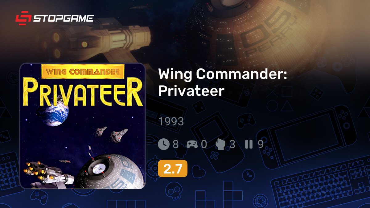 Скриншоты игры Wing Commander: Privateer — галерея, снимки экрана ...