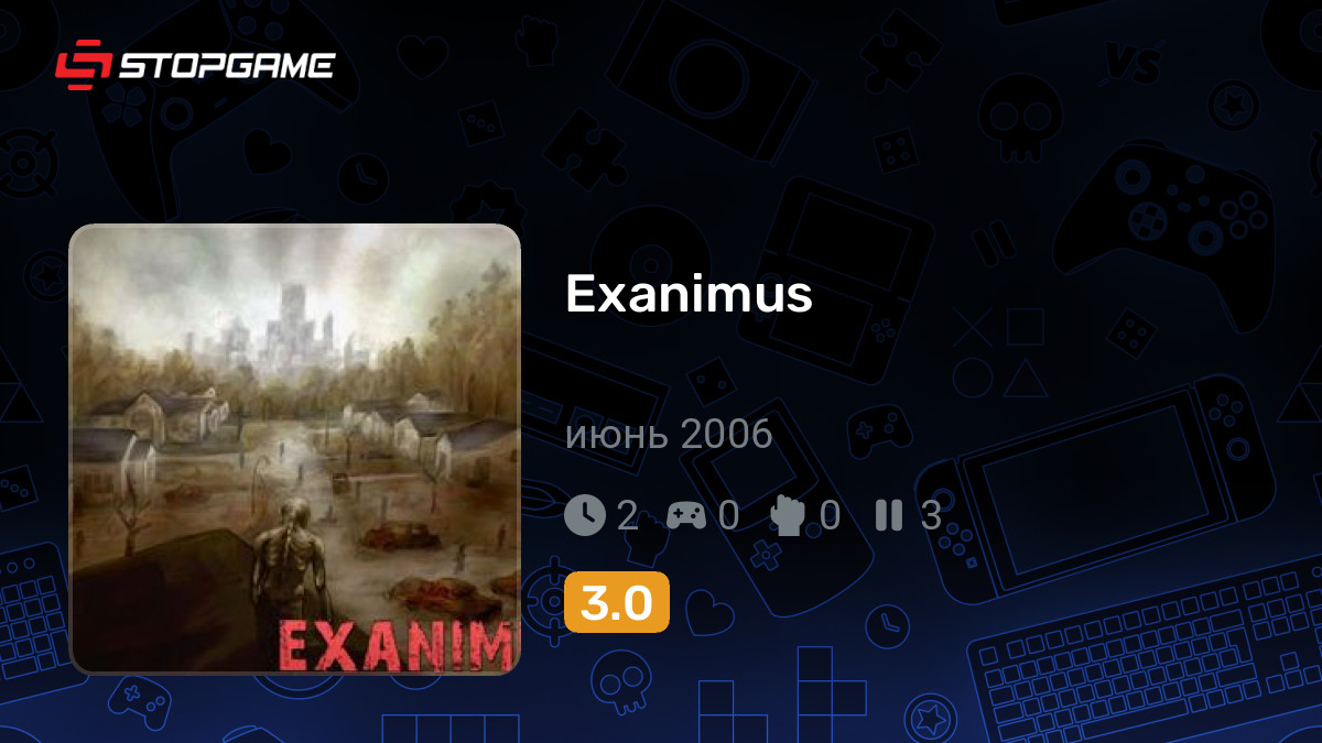Exanimus — обзоры и отзывы, описание, дата выхода, официальный сайт ...
