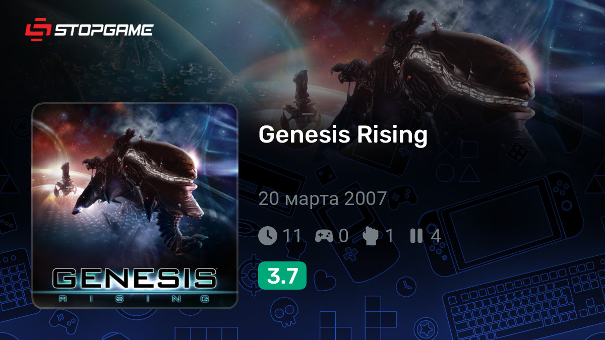 Genesis Rising (Genesis Rising: The Universal Crusade) — обзоры и ...