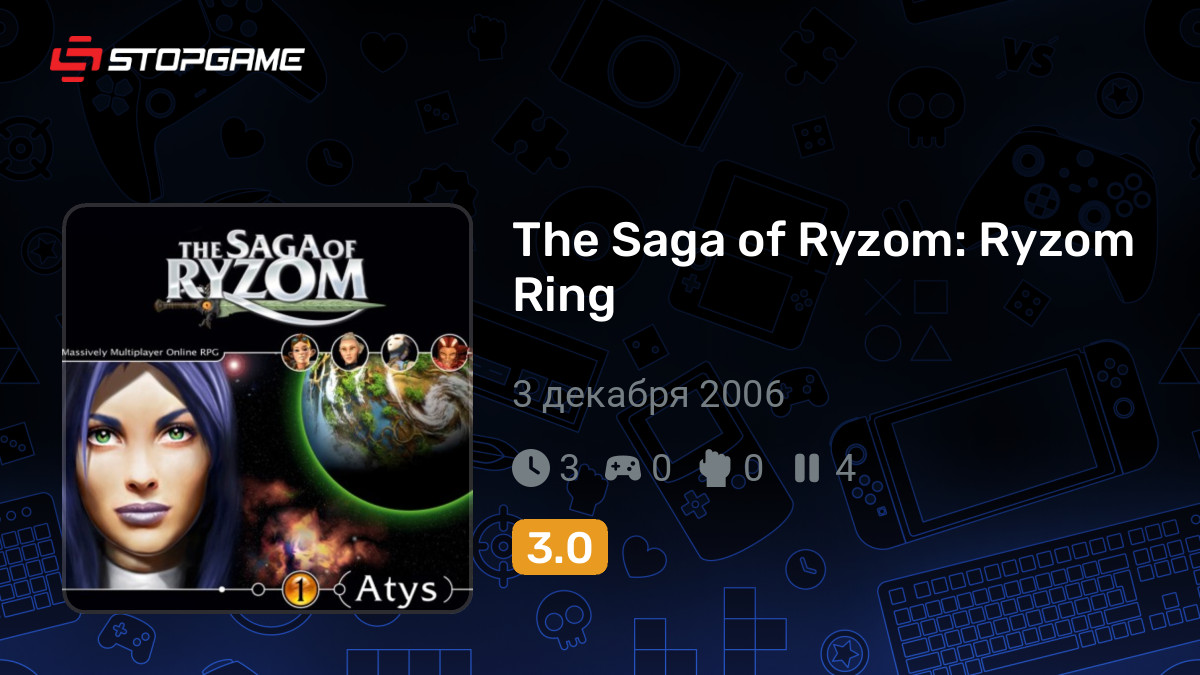 The Saga of Ryzom: Ryzom Ring — обзоры и отзывы, описание, дата выхода ...