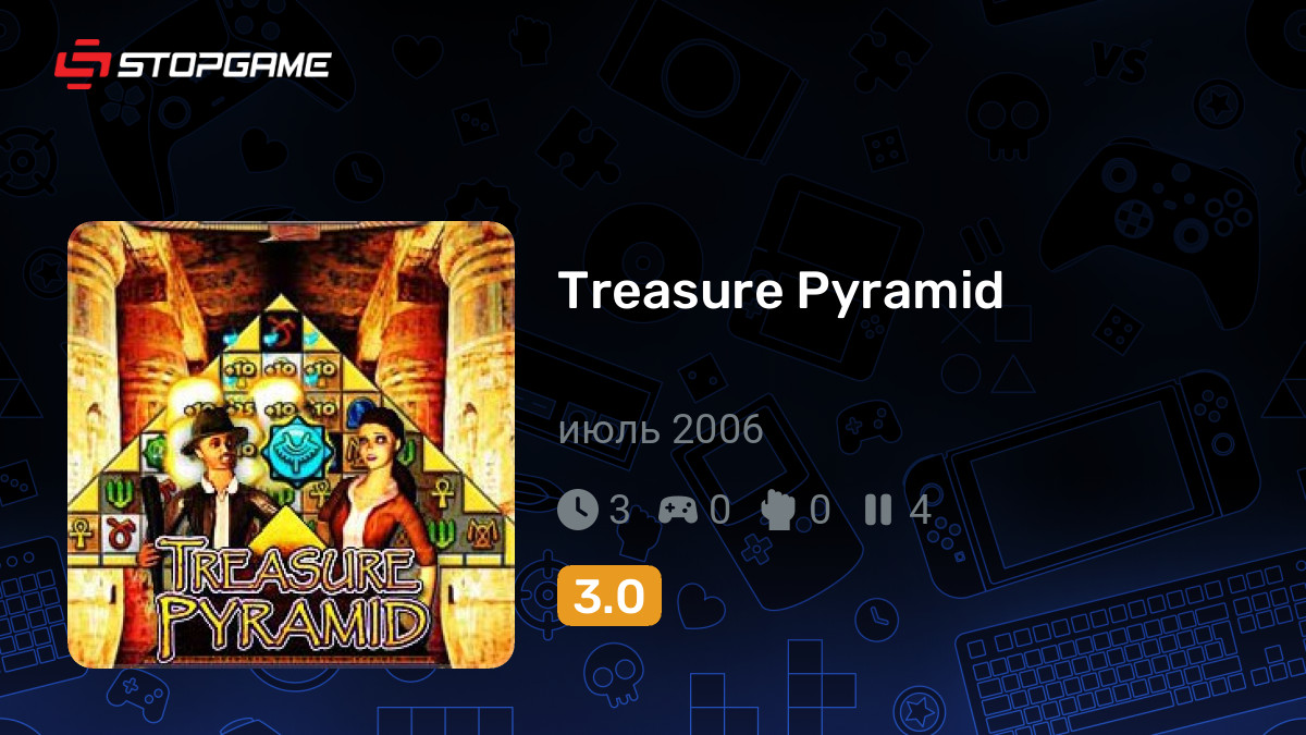 Подборки с игрой Treasure Pyramid | StopGame