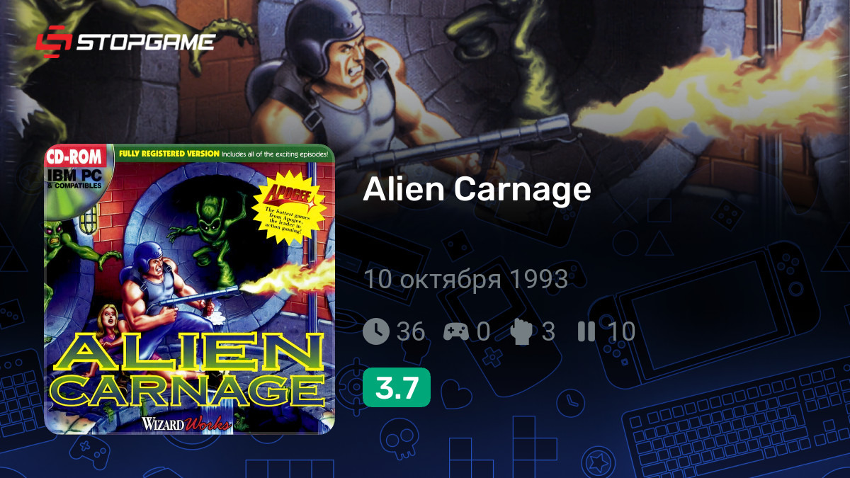 Alien Carnage (Halloween Harry) — обзоры и отзывы, описание, дата ...