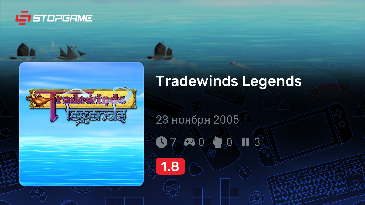 Tradewinds Legends — обзоры и отзывы, описание, дата выхода ...
