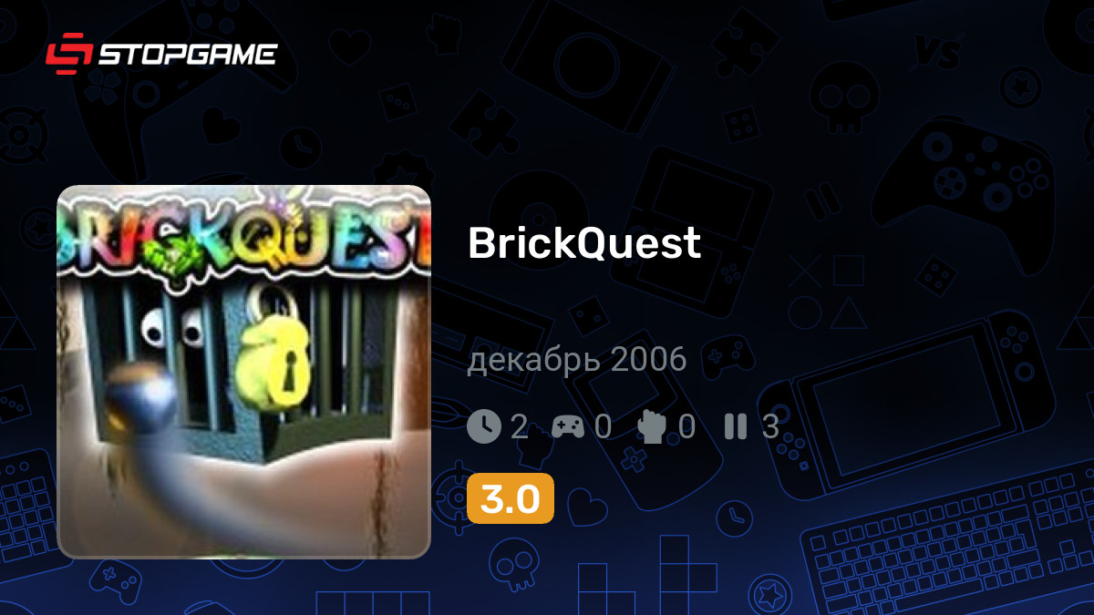 BrickQuest — обзоры и отзывы, описание, дата выхода, официальный сайт ...