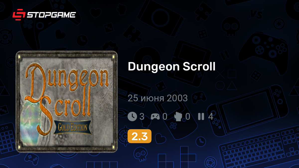 Dungeon Scroll (Свитки подземелий) — обзоры и отзывы, описание, дата ...