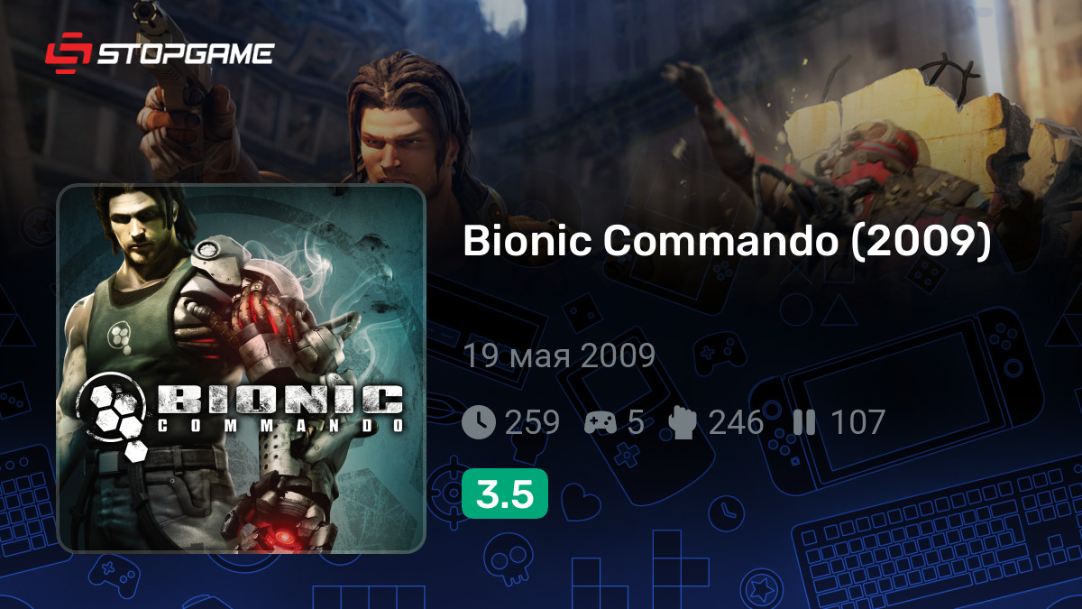 Bionic Commando (2009) — обзоры и отзывы, описание, дата выхода, официальный сайт игры ...