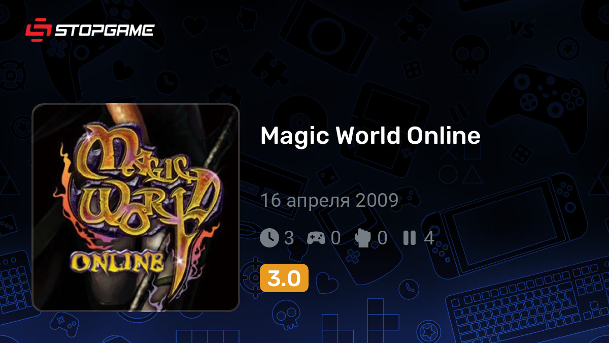 Magic World Online — обзоры и отзывы, описание, дата выхода ...