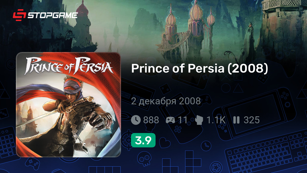 Подборки с игрой Prince of Persia (2008) | StopGame