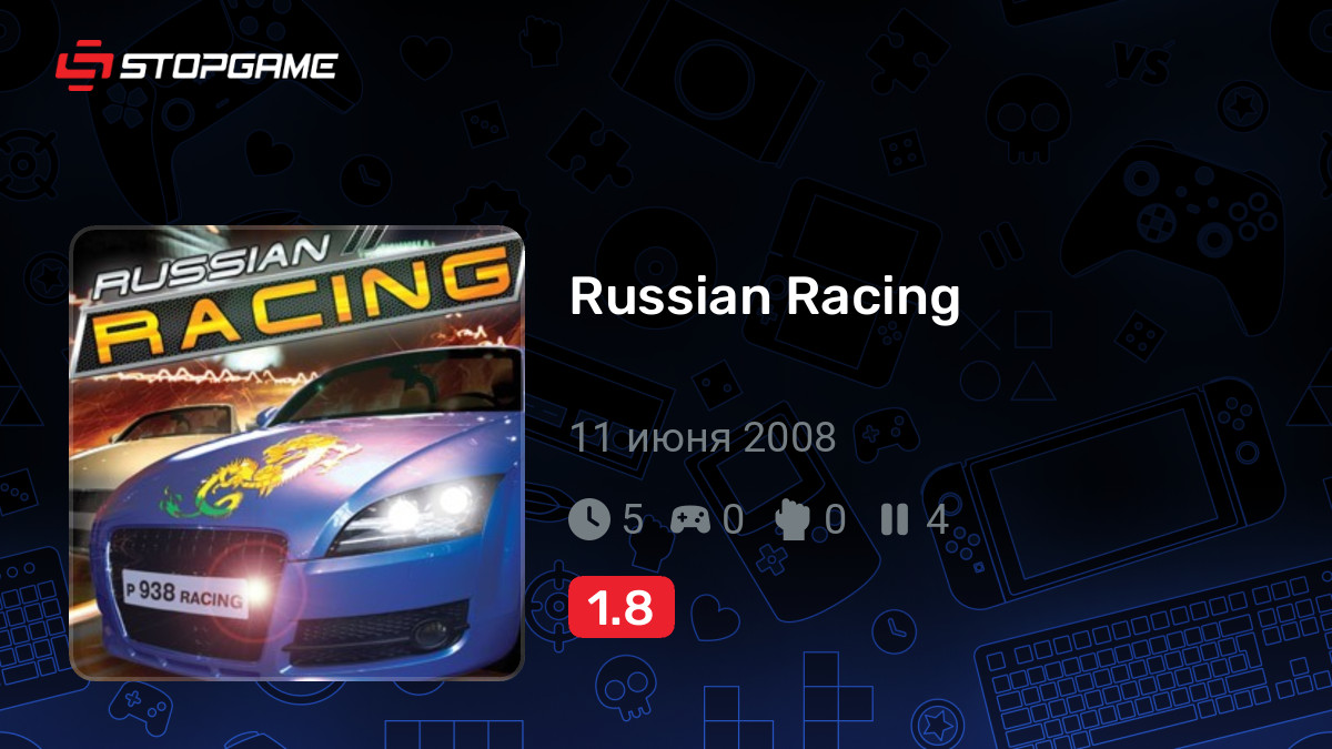 Russian Racing — обзоры и отзывы, описание, дата выхода, официальный ...